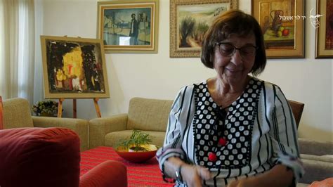 תמה שוחט לוי אשכול בית ומשפחה Youtube