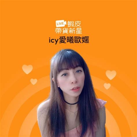 Cf Shopee Tw File Tw 11134104 7r98p Ll66337k00kh4a