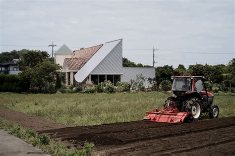 Ushimaru Revista Plot