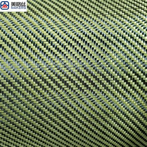 3k 240gsm Twill Weave Yellow Carbon Fiber Aramid Kevlar Fiber Hybrid