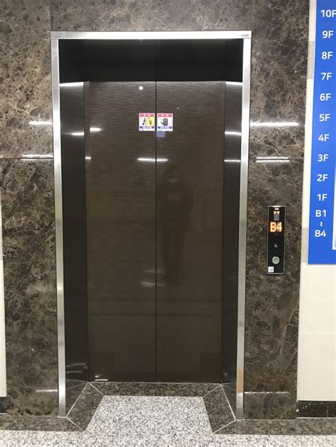 Otis Elevator