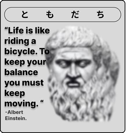 Estampa Plato To Einstein Figma