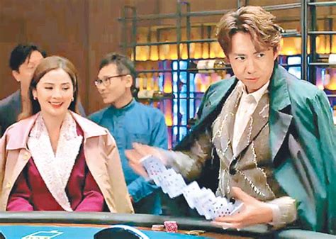 阿sa唔准張繼聰亂掂 東方日報