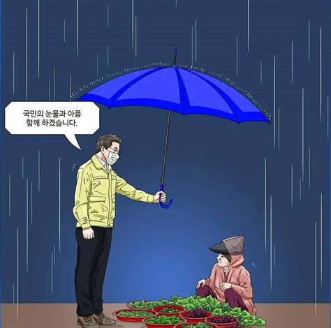 1200 630 Webp1690998142