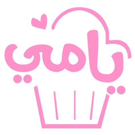 Yammy Patiss Youtube