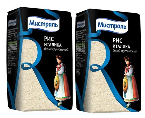 Мистраль Рис белый круглозерный Италика, 1 кг, 2 штуки - купить с ...