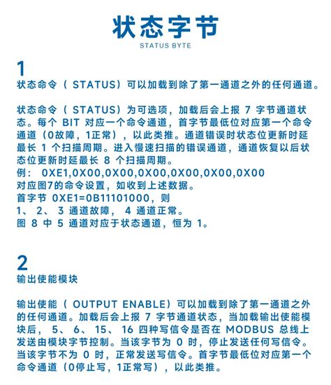 Profinet To Modbus Tcp Communication Protocol Converter Gateway Bridge Pn Gateway Profinet