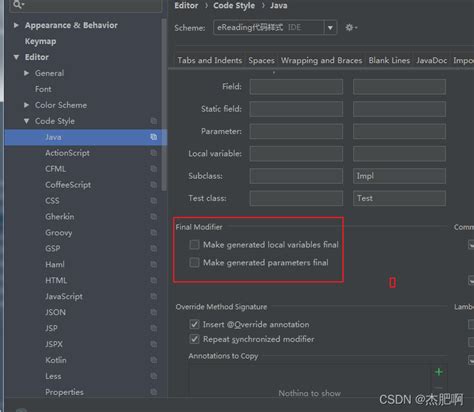 【intellij idea】解决idea自动声明变量加finall修饰符问题 idea var final csdn博客