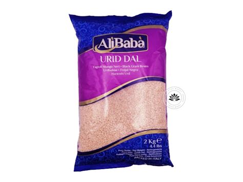 Alibaba 2 Kg Urid Dal Lotus Markt