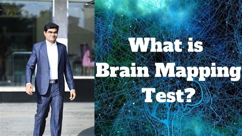 What Is Brain Mapping Test I Dmit I English Youtube