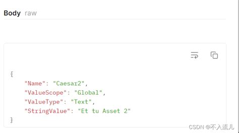 Uipath Api系列一 如何使用 Request的方法创建text Assetsuipath发布api接口 Csdn博客