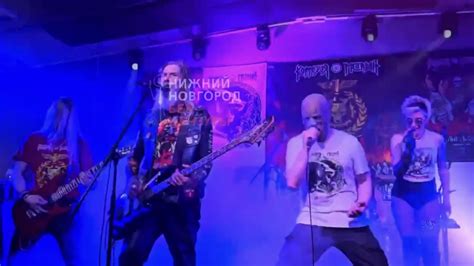 Russian Band Arrested Mid Concert Over Nazi Symbols