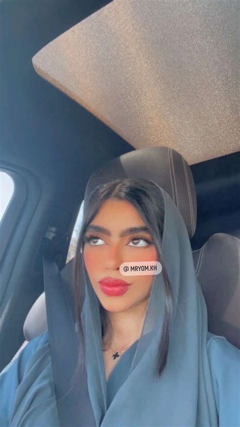 Pin By Nina S On Arab Girl Look 💅🏼 Arab Girls Girl Fashion