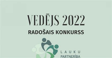 Vedējs 2019