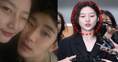 잘나가 보이고 싶어김새론 김수현과의 셀프 열애설 사진 올린 이유에 모두 충격