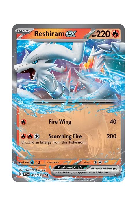 Køb Reshiram Ex 30159 Pokémon Enkeltkort Fra Journey Together