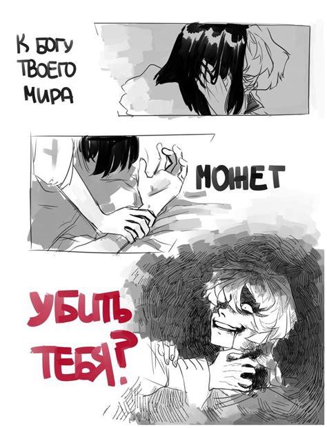 Pin Van Alex Eldredge Op Favourite