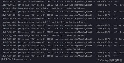 Easyexcel百万数据从数据库写入到excel