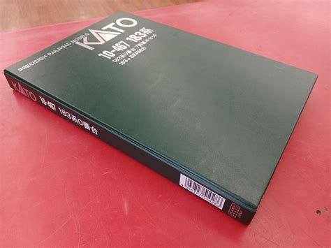 Kato 183 0 Basic Additional 9 Car Set Railway Model N Gauge H121213 Ebay