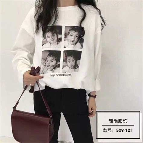 Déchi Déchi Added A New Photo