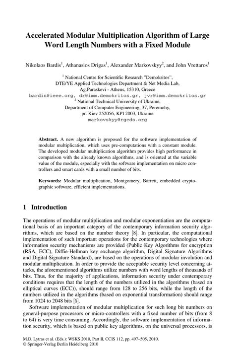 pdf accelerated modular multiplication algorithm of large word length