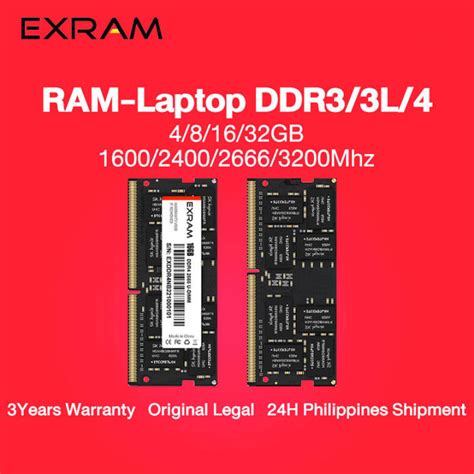 exram memory ram ddr3 ddr3l ddr4 4gb 8gb 16gb 1333mhz 1600mhz 2133mhz 2400mhz 2666mhz 3200mhz