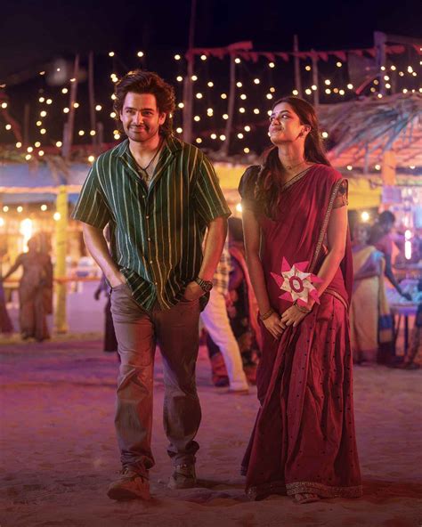 Andhra King Taluka Hd Stills