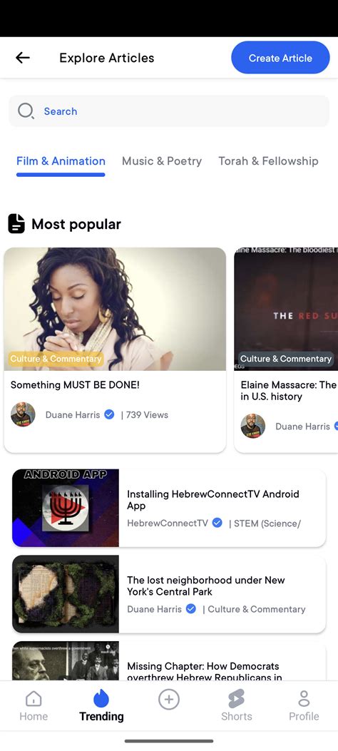 Playtube Version 3 1 1 Explore Articles Section Errors Issue 5 Scriptsun Android Team