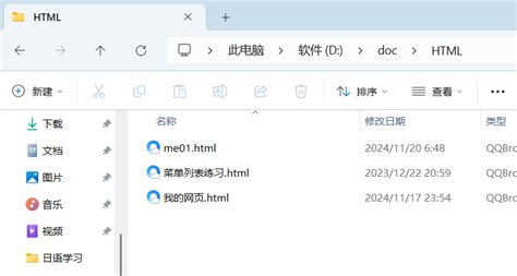 Windows 命令行:dir 命令windows Dir命令 Csdn博客 Windows 命令行:dir 命令windows Dir命令 Csdn博客