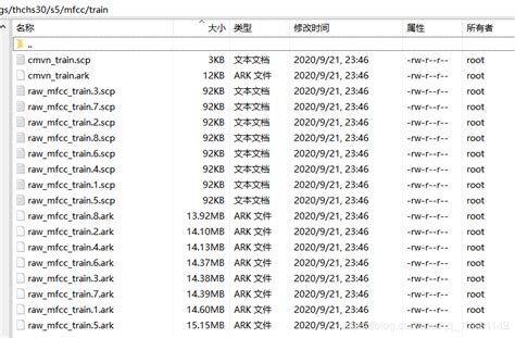 语音识别实践、kaldi下跑清华30小时例程（thchs30）笔记 kaldi thchs30 csdn博客