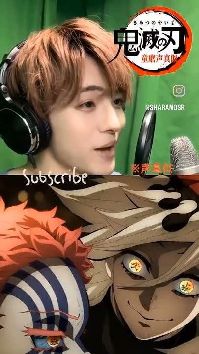 Doumas Voice Actor Anime Demonslayer Douma Youtube