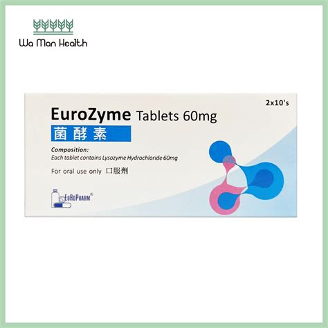 Eurozyme 菌酵素 Tablets 60mg X 20s 華民健康 Wa Man Health