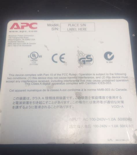 Apc Ap5717 17 Rack Lcd Console Kvm Keyboard Monitor Ebay