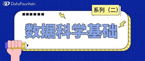 Numpy 数组的计算：通用函数 知乎