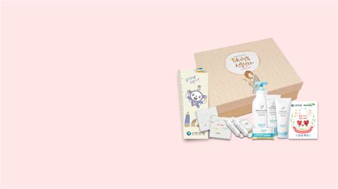 육아맘들의 마음에 쏘옥~신한 아이행복선물상자 이벤트 2탄 Feat 신한 아이행복 바우처 육아맘들의 마음에 쏘옥~신한 아이행복선물상자 이벤트 2탄 Feat 신한 아이행복 바우처