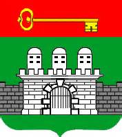 Перекопська фортеця — Вікіпедія