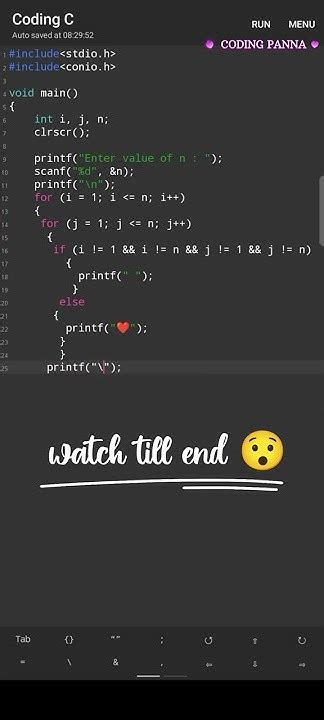 Print Hollow Square Pattern 🤷😯 ️shorts Youtubeshorts Programming