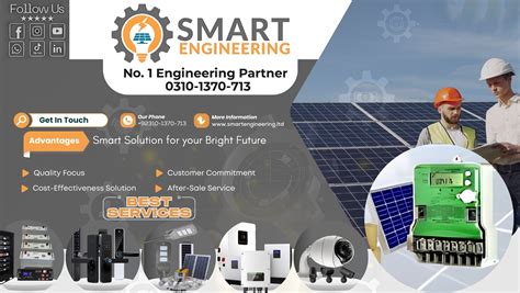 Smart Engineering Lahore