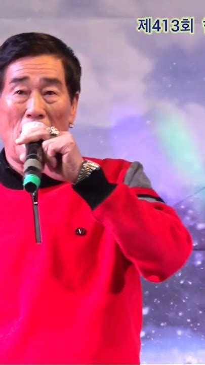 가수김광일 붉은입술 원곡나훈아 제413회 한국가수협회 금산문화 예술단 정기공연 스타효사랑 특설무대 Youtube
