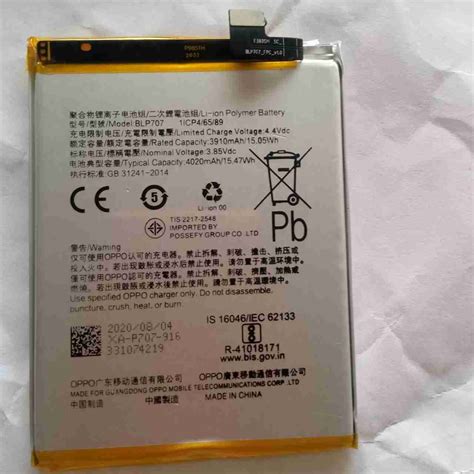Oppo F11 Battery Blp707 Model