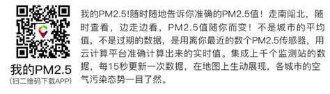 PPTPython语言PPT全套PPT下载