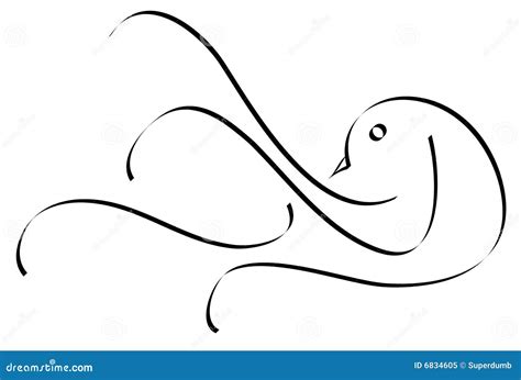 Stylized Bird Cartoon Vector 58288437