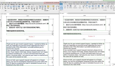 Revit Line Spacing Become Bigger In Chinesekorean Text For Windows 10