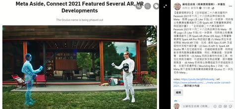 蘇柏全自寫《商業實務個案》 非廣告 Home