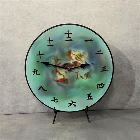 Fish Clock Etsy