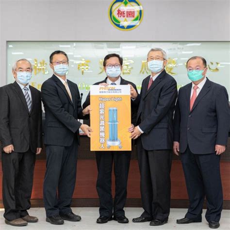 Phison Phisonelectronics Phison Electronics Usa