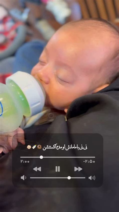 ‎اکستنشن رکسانا‎ ‎وقتی مامان شیکی داری از چهل روزگی باید باهاش بیای آرایشگاه ساپورتش کنی 🤣😍🍼😘