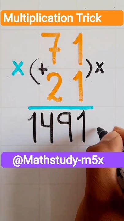 Multiplication Tricks Multiplication Multiplicationtricks