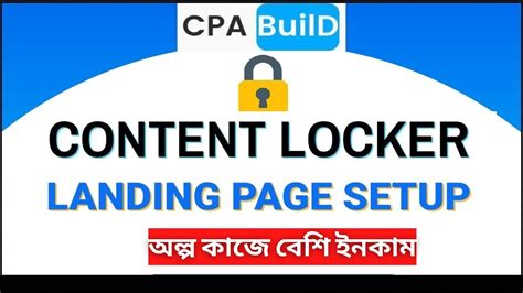 Cpabuild Content Locker Setup With Wordpress Cpa Marketing Content