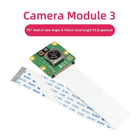 B16c For Raspberry Pi Camera Module 3 Camera 12mp Hd Camera Hdr Auto